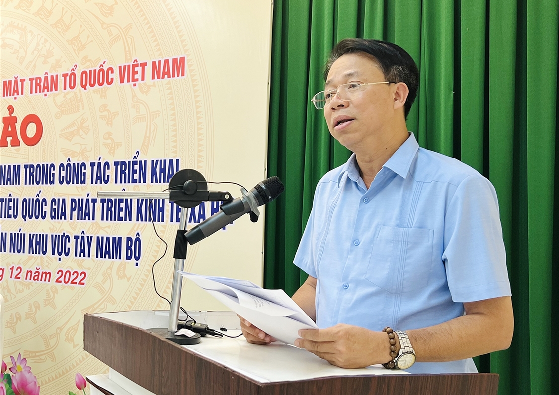 Tăng cường công tác triển khai thực hiện và giám sát Chương trình mục tiêu quốc gia | Báo Dân ...